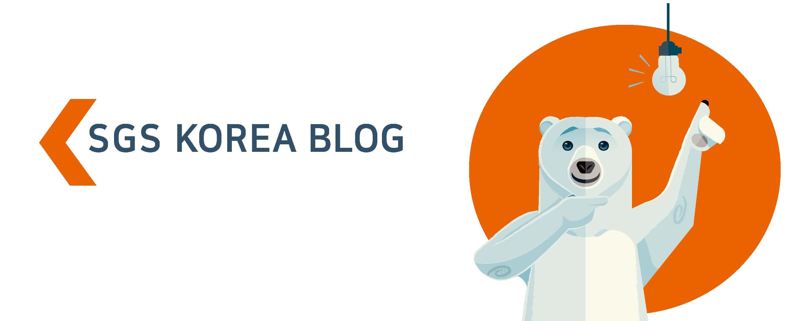 bloglink – webshop-kr